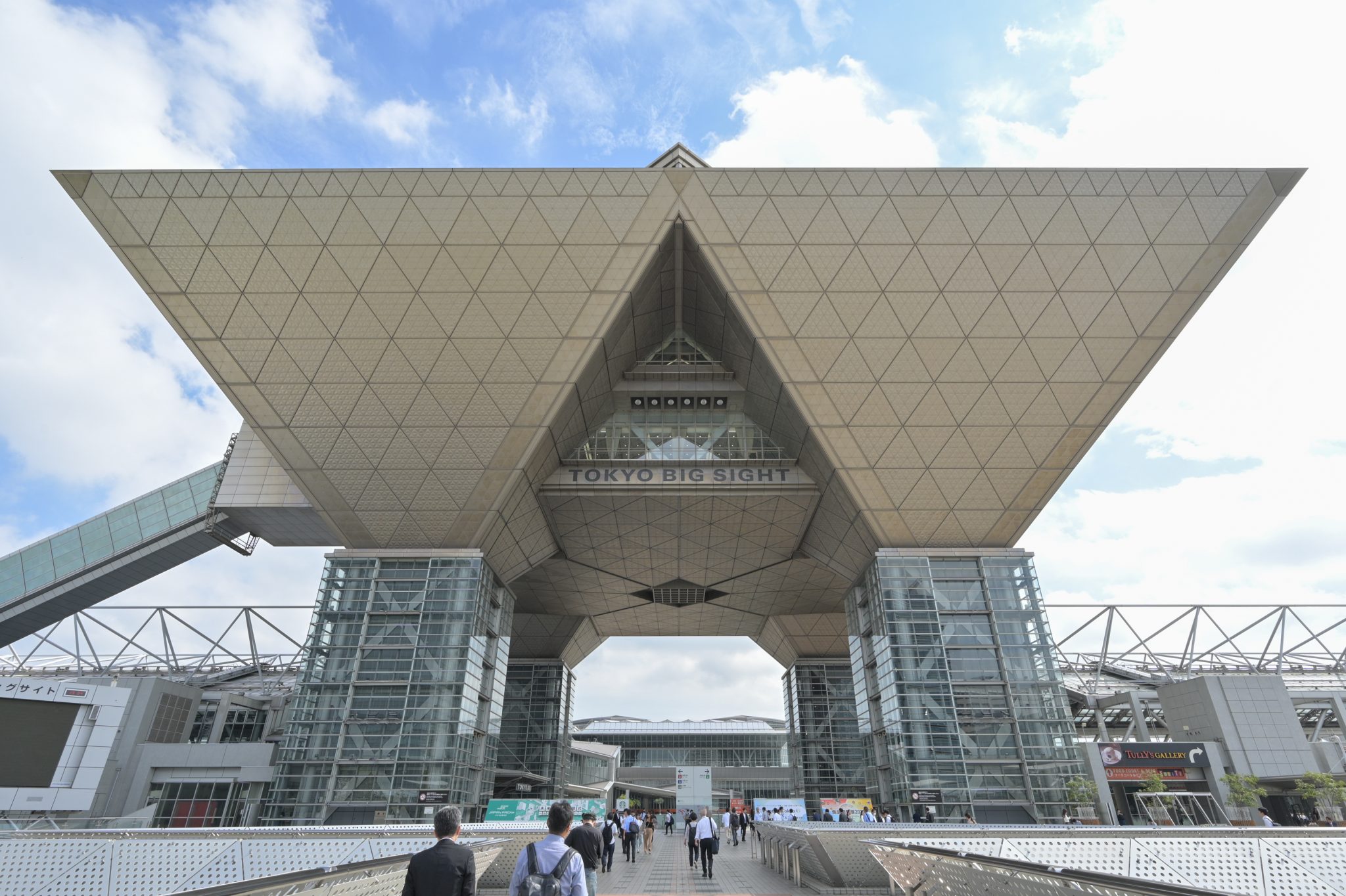 JAPAN PACK 2025 - Asia Packaging Associations' Club